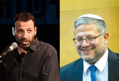 המקור ורביב דרוקר חשפו הערב שבן גביר איבד שליטה ברשתות חגגו מעריב