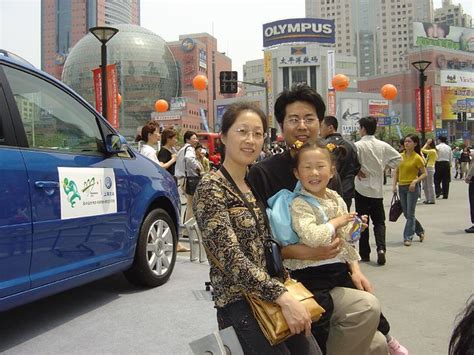 笑口常开 吃嘛嘛香 Potter Flickr