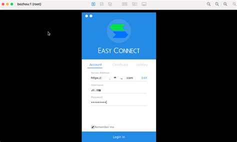 mac彻底卸载深信服easyconnect 并使用 docker 隔离 reimux