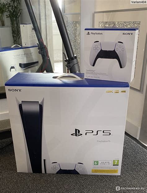 Игровая консоль Sony PlayStation 5 - «Брать однозначно» | отзывы
