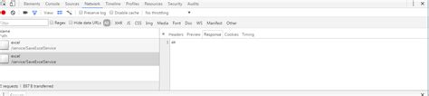 How To Accept The Server Returns The Response Issue Bleenco