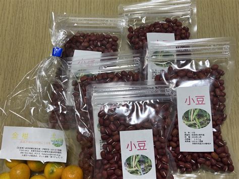 【新・丹波大納言小豆】 無選別特価 約100g：岐阜県産の小豆｜食べチョク｜産地直送産直お取り寄せ通販 農家・漁師から旬の食材を直送