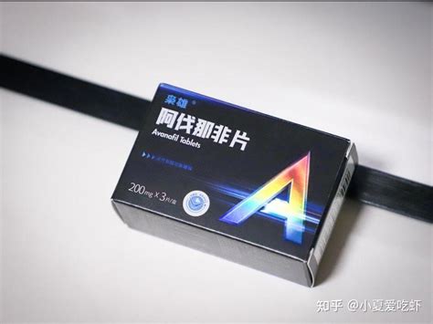 阳痿该用万艾可还是枭雄？ 知乎