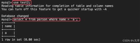 【mysql 库的操作】创建数据库操作数据库字符集和校验规则mysql创建数据库指定字符集代码 Csdn博客