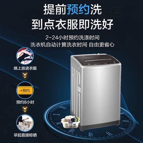 Купить Haier автоматический Волновое колесо стиральная машина домой ...