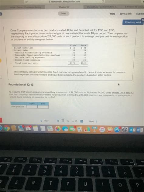 Solved 12-o r Help Save &Exit Submit Check my work Required | Chegg.com
