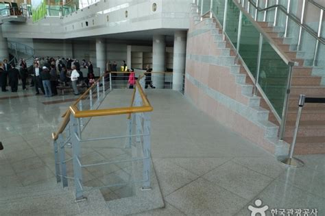 Gyeongju World Culture Expo Park 경주세계문화엑스포공원 Trippose