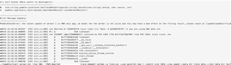 Cpu集群训练失败，pserver问题 · Issue 23865 · Paddlepaddlepaddle · Github