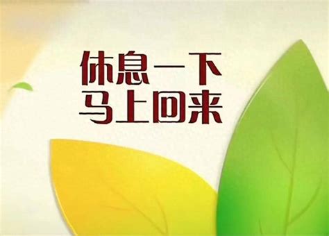 20年后，你是否还会回到《智慧树》下？视频泡泡观众