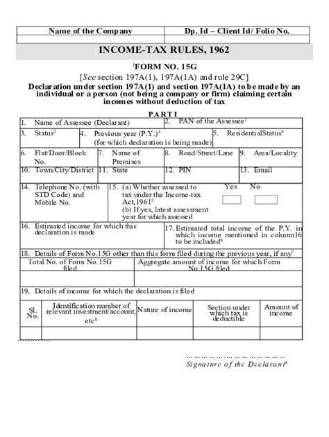 fillable online form 15g pdf fax email print pdffiller