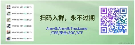 深度学习arm Mmu一篇就够了1、mmu概念介绍 Mmu分为两个部分 Tlb Maintenance 和 Addre 掘金