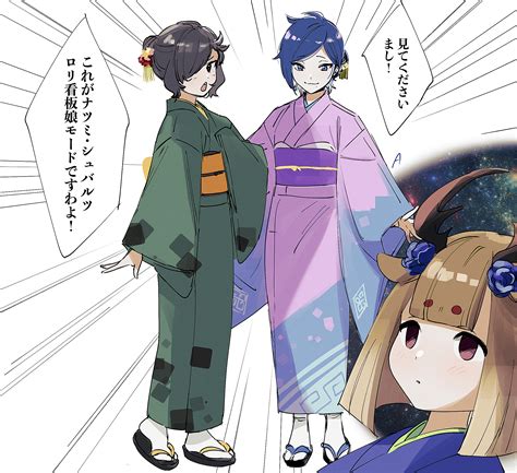 Spoiler Media Happy Birthday To Cecilus Rrezero