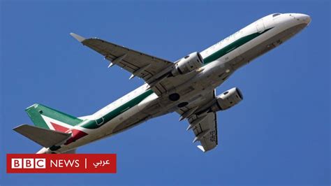 الطيران الاتحاد الأوروبي يسمح بمكالمات الهواتف الجوالة على متن الرحلات
