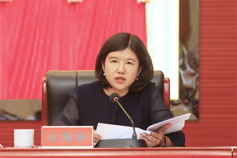 省委第一巡视组巡视郴州市苏仙区工作动员会召开 苏仙 新湖南
