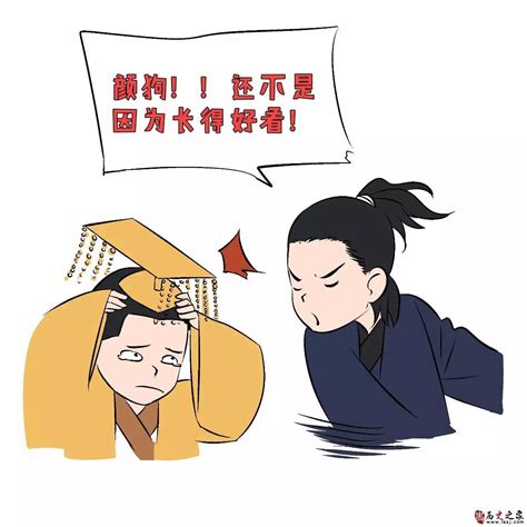 被出轨活活气死 他是中国史上最倒霉的皇帝 历史网 中国历史之家历史上的今天历史朝代顺序表历史人物故事看历史新都网历史春秋网
