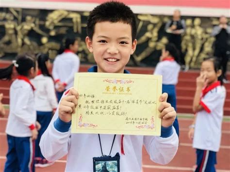 借力足球比赛砥砺顽强意志厦门五缘实验学校四年级校园足球赛活动 赛场