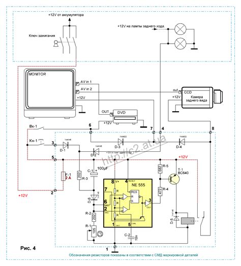 Схема электрическая видеокамеры