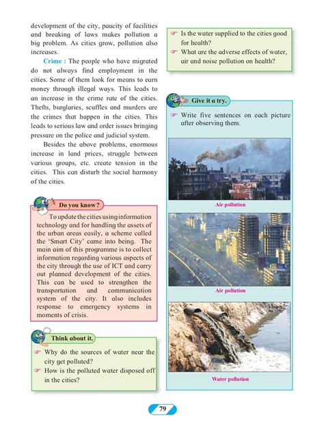 Maharashtra Board Th Standard Geography Book PDF AglaSem