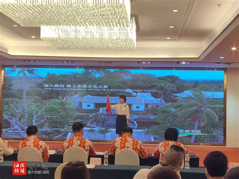 海口市导游行业服务技能竞赛决赛举行 椰城金牌银牌导游员产生