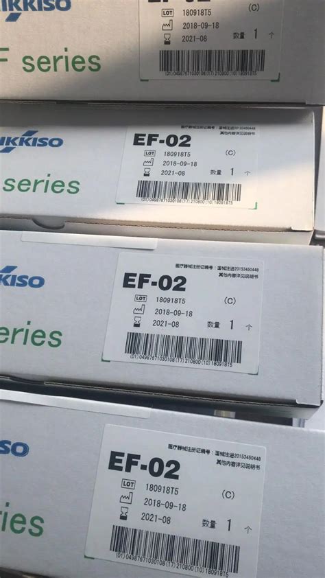 nikkiso ため ef シリーズフィルター ef 02 用透析機 タブレット液晶 and パネル aliexpress