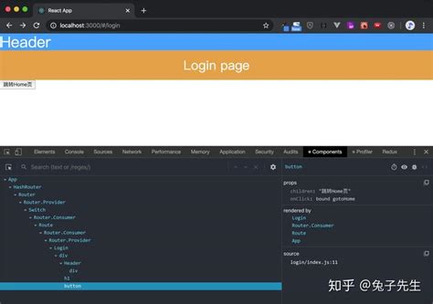 超全面详细一条龙教程！从零搭建react项目全家桶（上篇） 知乎