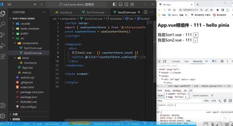 黑马vue3视频笔记 Csdn博客
