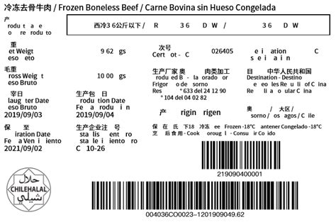 Strange Behavior With Chinese Fonts · Issue 1027 · Foliojspdfkit · Github