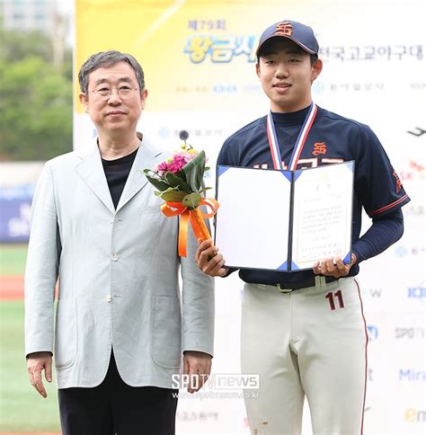 [포토s] 성남고 오훈택 내가 바로 최우수선수 네이트 스포츠