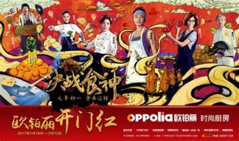 文娱传媒领域投融资日报（8月26日）：比鲁影业被星美集团并购媒体报道比鲁影业