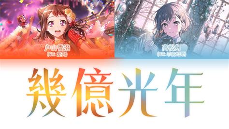 【怀旧经典】张韶涵《隐形的翅膀》2006年年度金曲！祝大家节日快乐 月霞初樱 歌 哔哩哔哩视频