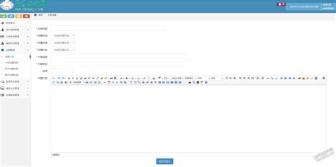 Java毕业设计源码基于java的上门家教管理系统源码 毕设网 计算机毕业设计源码毕业设计成品论文下载网