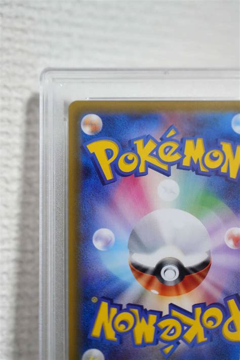 Yahooオークション Psa9 コレクション ムーン Sm1m 066060 Sr リー