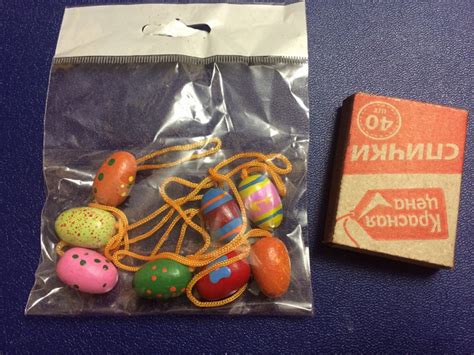 Бусинки на веревочке в дар Москва Дарудар