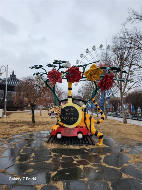 전남 여행 곡성 섬진강 기차마을 증기 기관차 요술 랜드 네이버 블로그