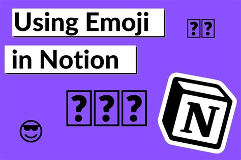 How To Add Emoji In Notion A Step By Step Guide The Productive Engineer