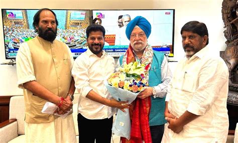 Telangana CM Revanth Reddy Deputy CM Bhatti Vikramarka Mallu