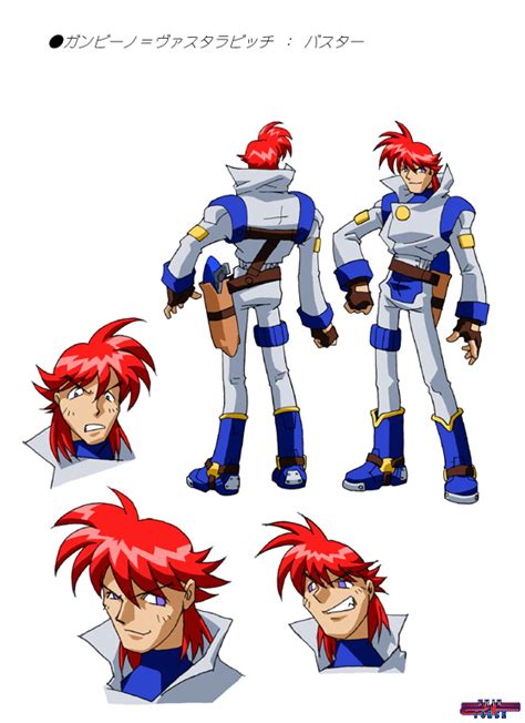 Radiant Silvergun 1998