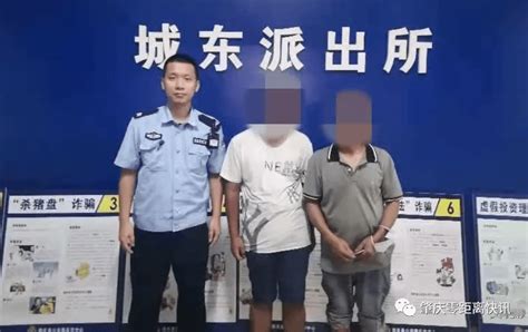 肇庆一青少年疑似迷路独自在路口徘徊许久 德庆县公安局