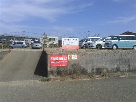 予約制】タイムズのb 小机町小島パーキング」横浜市港北区 タイムズのb 〒222 0036の地図アクセス地点情報 Navitime