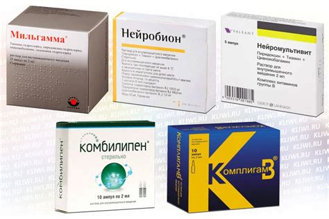 5 препаратов витаминов В группы в уколах — Сравнение аналогов