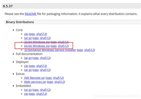tomcat8 5报错 the apache tomcat installation at this directory is version 8 5 37 a tomcat 8 0 csdn博客