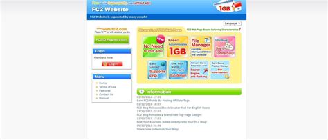 FC2 Free Hosting Review TechRadar