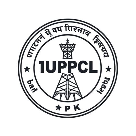 Uppcl Bill Calculator 2025 Up Electricity Calculator