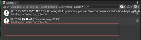 单例结束运行时some Objects Were Not Cleaned Up 技术专栏 Unity官方开发者社区