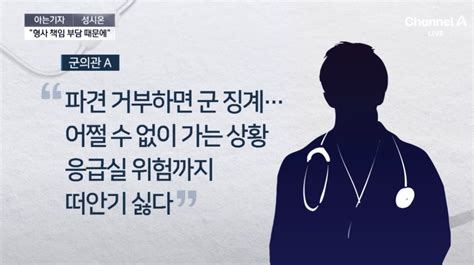 여윽시 자유게시판 헬븐넷