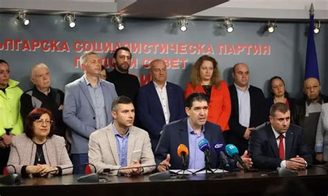 След скандалите с Нинова Заплашват БСП София с полиция ᐉ Новини Tribune Bg