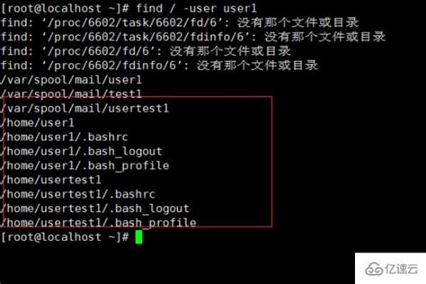 Linux查找文件命令find的用法是什么 行业资讯 亿速云