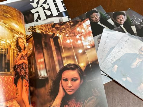 写真集『羅漢 Lacan』（著：生島マリカ、撮影：中里吉秀）が2021年11月3日発売となりました。 明治十九年創業の老舗出版社「株式会社