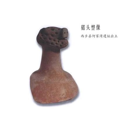 陕西寻古 老官台揭开原始农业序幕 深度阅读
