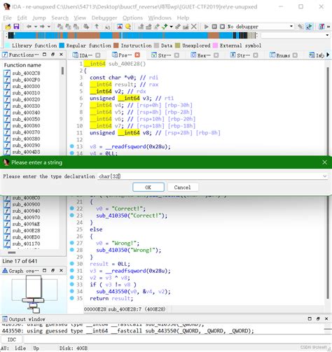 Guet Ctf2019 Re Csdn博客